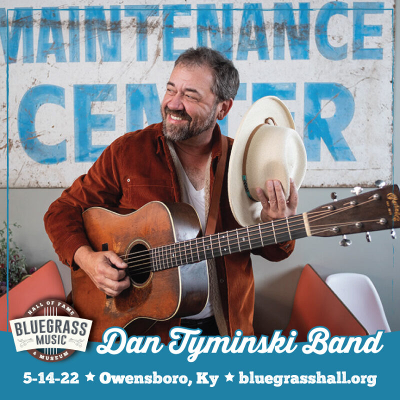 Bluegrass Music Hall of Fame & Museum - Owensboro, KY