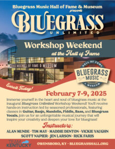 Bluegrass Music Hall of Fame & Museum - Owensboro, KY