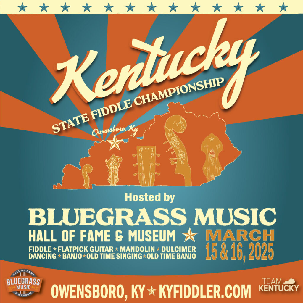Bluegrass Music Hall of Fame & Museum - Owensboro, KY