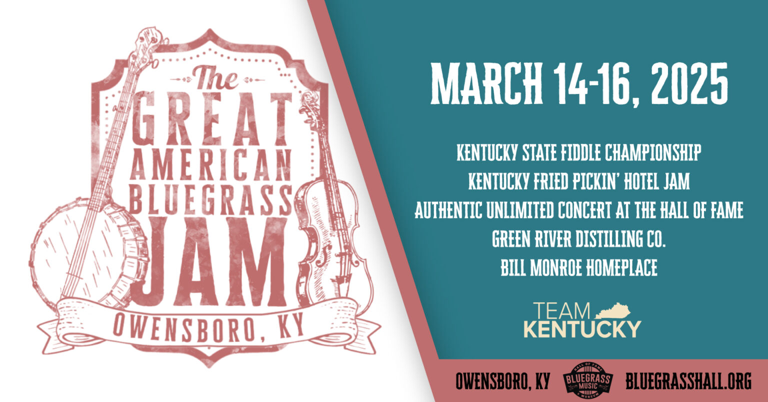 Bluegrass Music Hall of Fame & Museum - Owensboro, KY